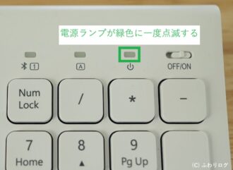 サンワダイレクト Bluetoothスリムキーボード [400-SKB072] ：レビューとWindows11 PCとのペアリング方法