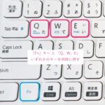 サンワダイレクト Bluetoothスリムキーボード [400-SKB072] ：レビューとWindows11 PCとのペアリング方法