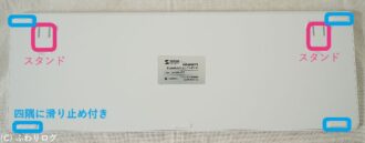 サンワダイレクト Bluetoothスリムキーボード [400-SKB072] ：レビューとWindows11 PCとのペアリング方法